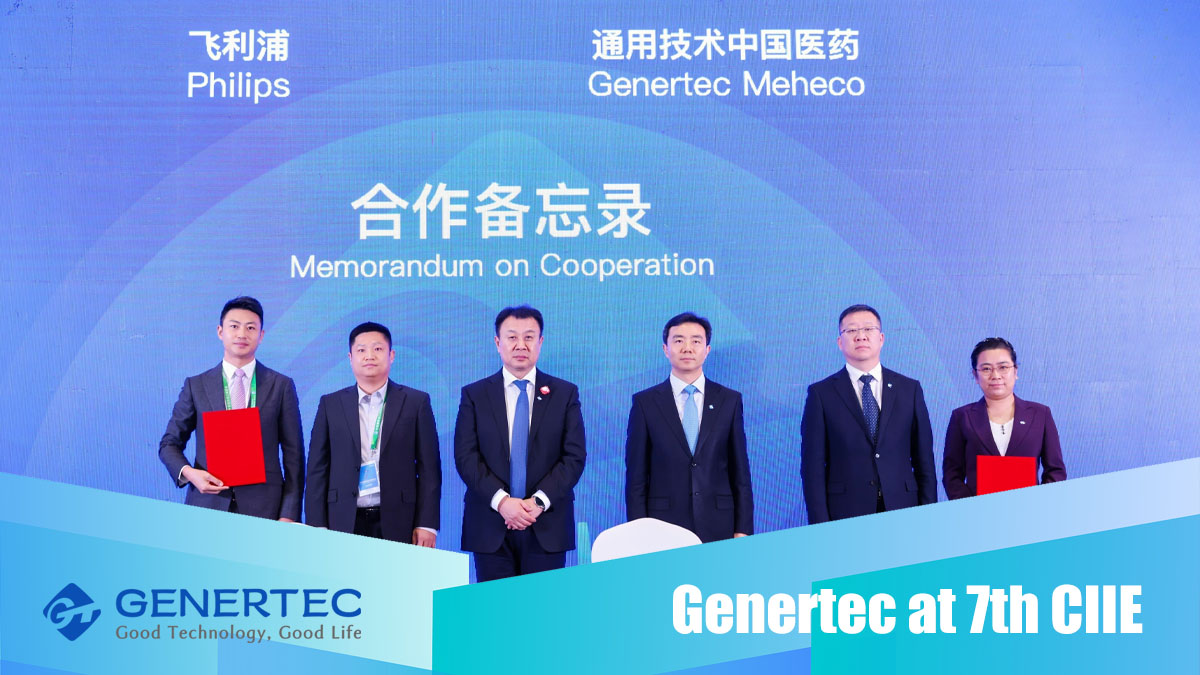 China General Technology (Group) Holding Co., Ltd > GT Global ...