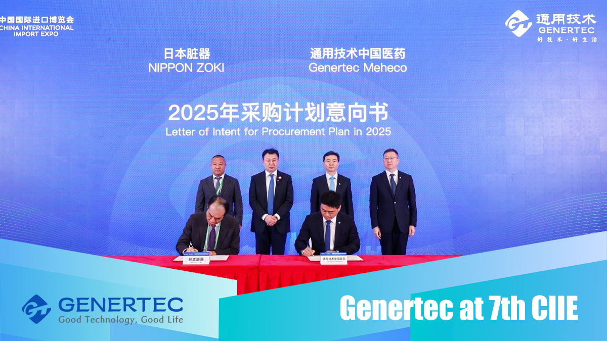 China General Technology (Group) Holding Co., Ltd > GT Global ...