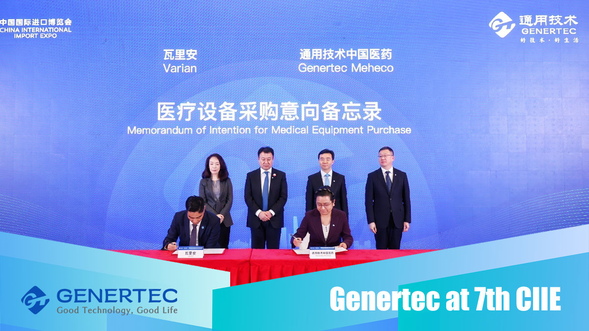 China General Technology (Group) Holding Co., Ltd > GT Global ...